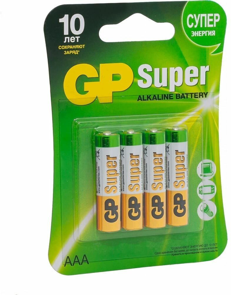Алкалиновые батарейки GP Super Alkaline