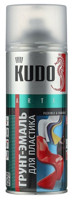 Грунт-эмаль аэрозольная для пластика Kudo черная матовая RAL 9005 520 мл