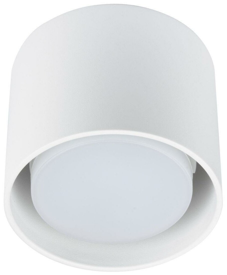 Потолочный светодиодный светильник Fametto Sotto DLC-S608 GX53 White