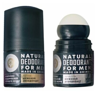 Дезодорант ролик FOR MEN Sensitivе с комплексом водорослей Черного моря, 50 г Дом Природы