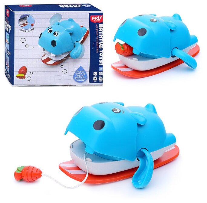 Заводная игрушка 368-11A "Бегемот" в коробке