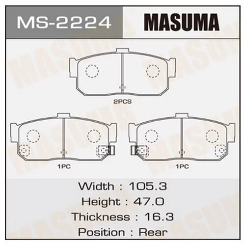 Колодки дисковые MASUMA AN-346K (1/12), MS2224 MASUMA MS-2224