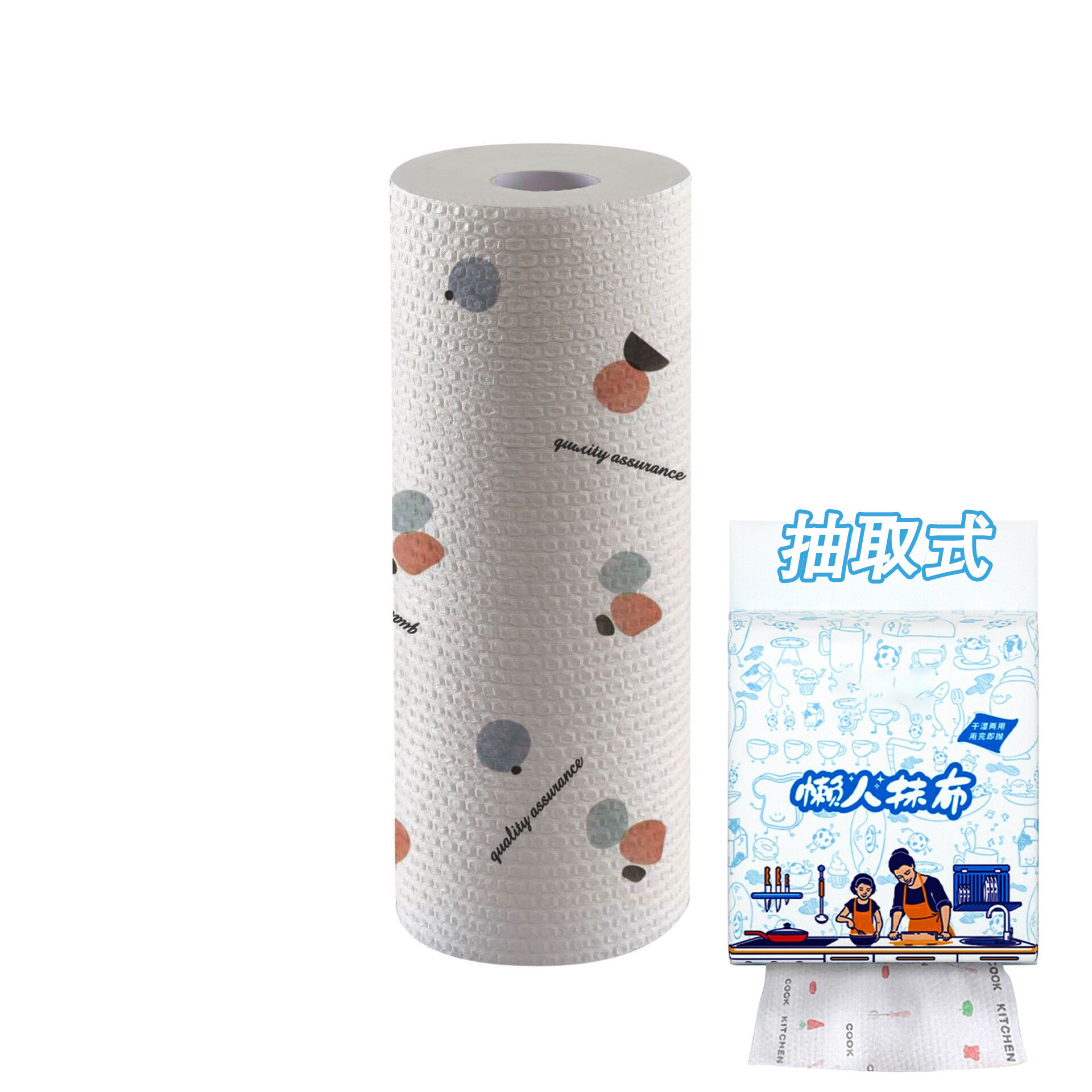 Бытовая ленивая тряпка для сухой и влажной работы Печатная модель_20*20 см [50 штук]