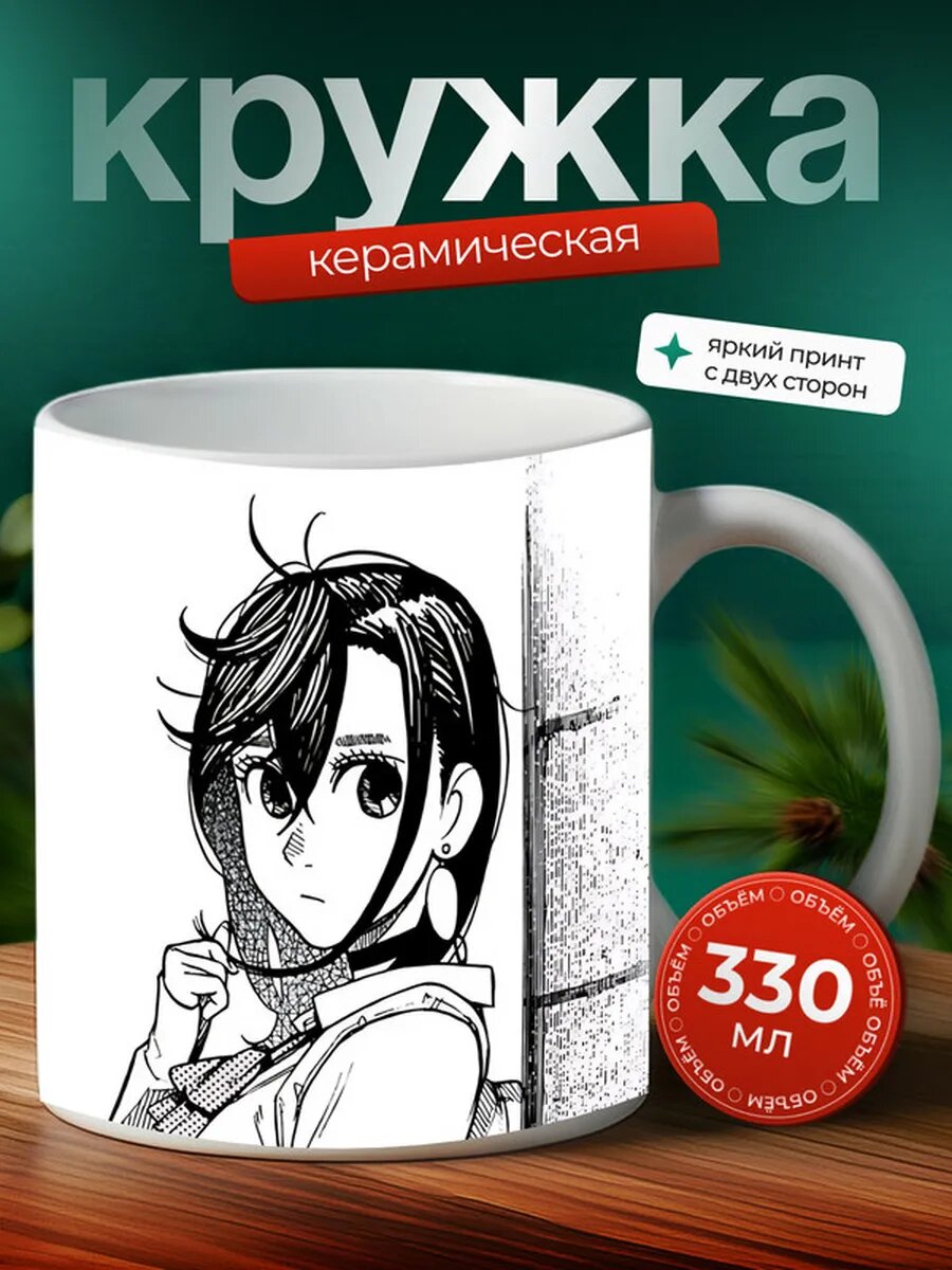 Кружка Адзуманга Даио аниме 2,