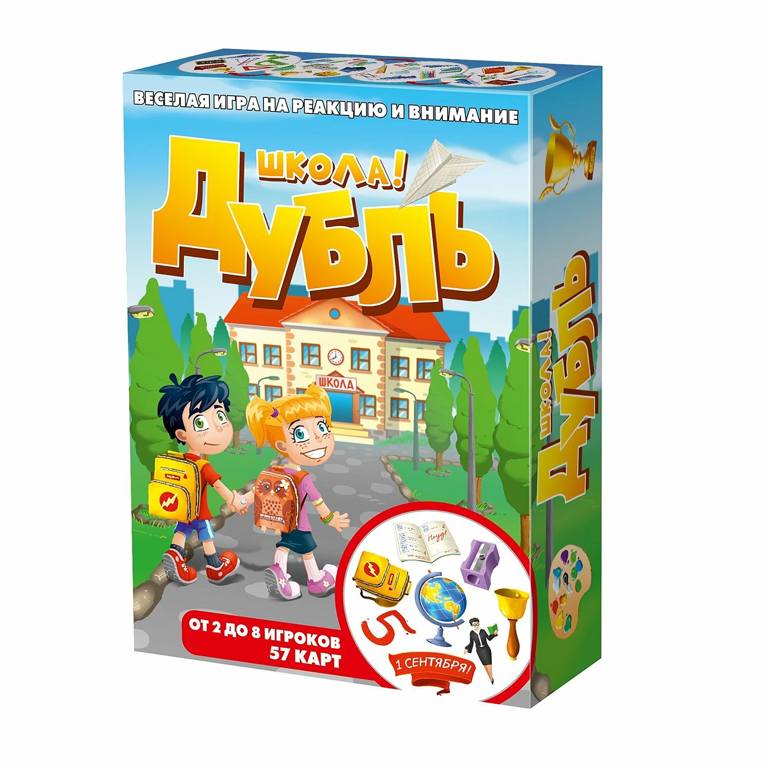 Настольная игра "Дубль. Школа"