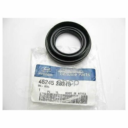 Сальник Акпп HYUNDAI/KIA 45245-26210 Hyundai-Kia 4524526210