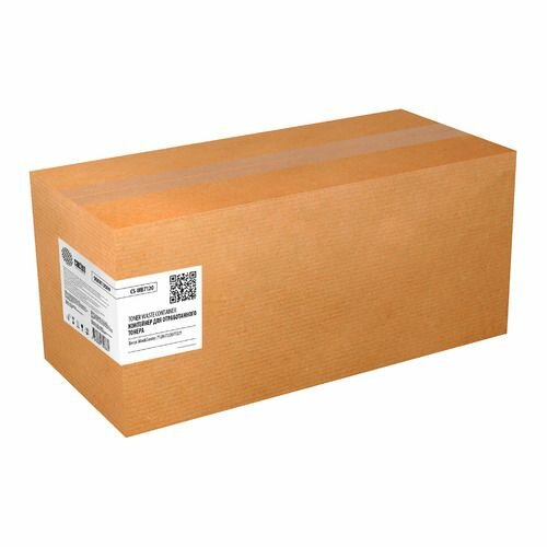 Бункер Cactus CS-WB7120 (008R13089/641S00777) для WorkCentre 7120/7220/7225