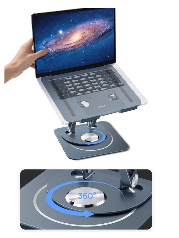 Cкладная подставка с поворотом для ноутбука/планшета Baseus UltraStable Pro Series(Трехстворчатая версия), Металл, Серый
