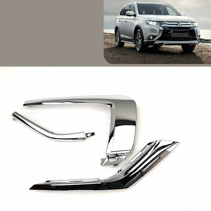 Комплект молдингов правый Mitsubishi Outlander GF, хром бампера Аутлендер