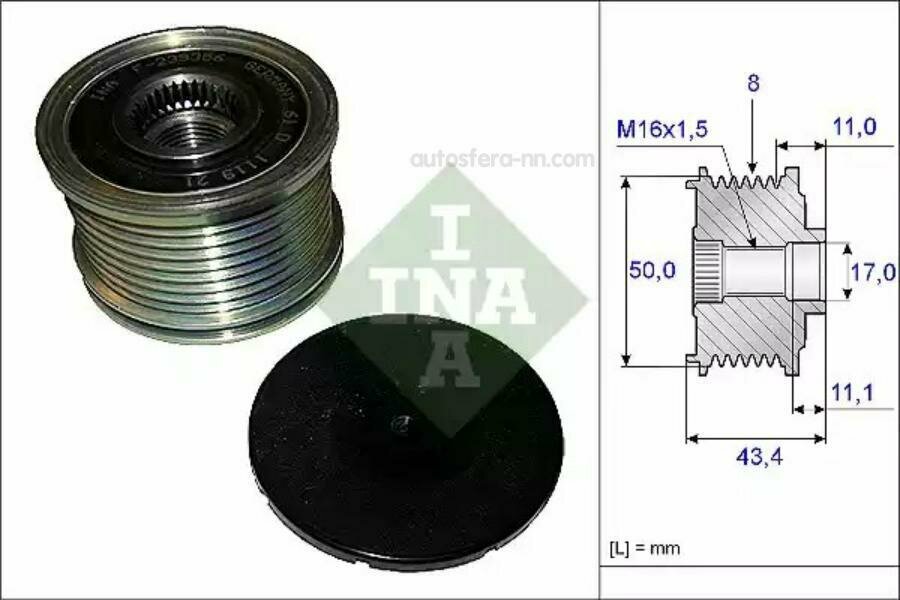 INA 535010810 шкив генератора