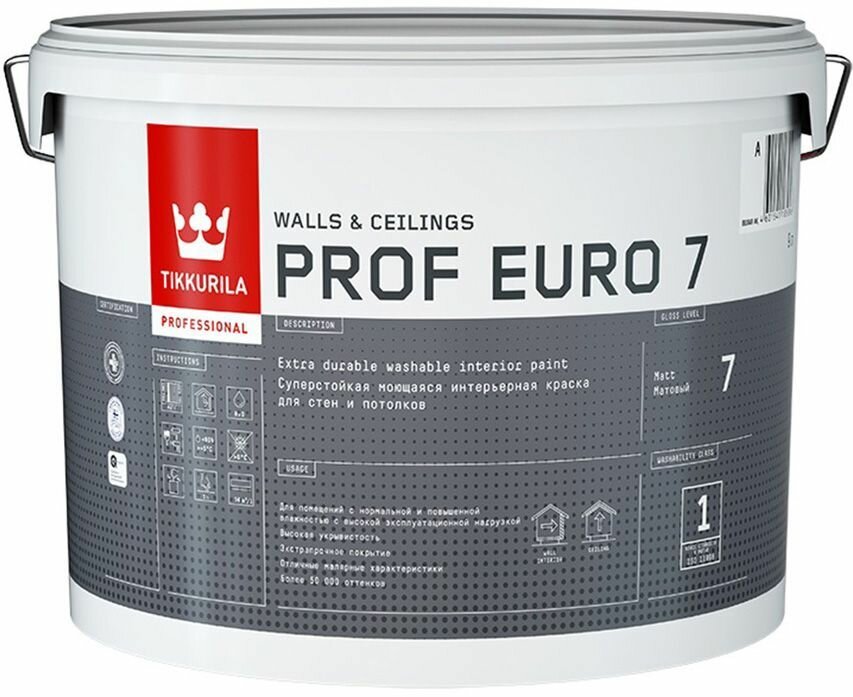 Тиккурила Проф Евро-7 база А белая суперстойкая интерьерная краска (9л)