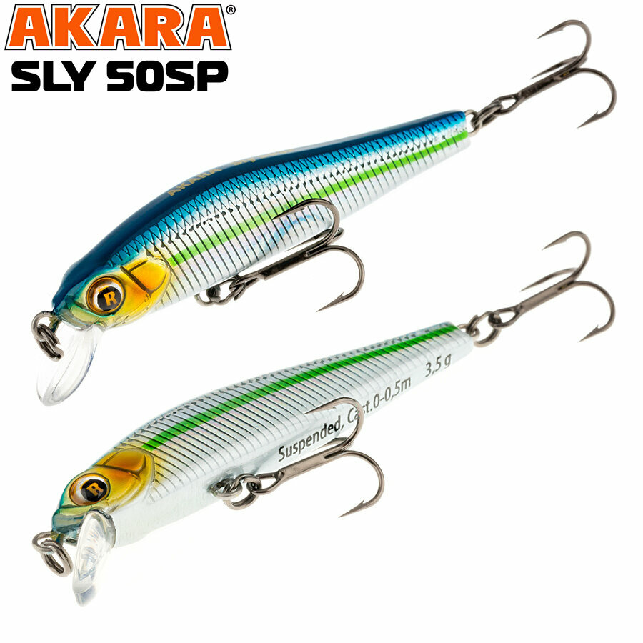 Воблер Akara Sly 50SP 3,5 гр. (1/8 oz 2,0 in) A81