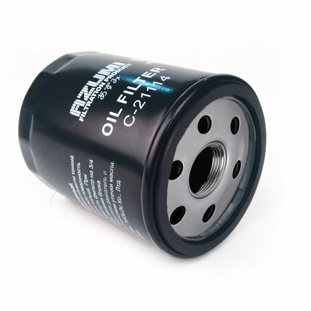 Фильтр масляный MAZDA 3/6 1.8/2.0