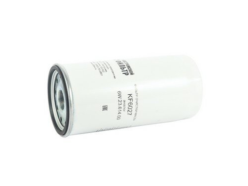 KOSTROMSKOIFILTR KF6027PR Фильтр масляный КАМАЗ Евро-5 (6W.23.614.00)(профессионал) (г. Кострома)KF6027 PR
