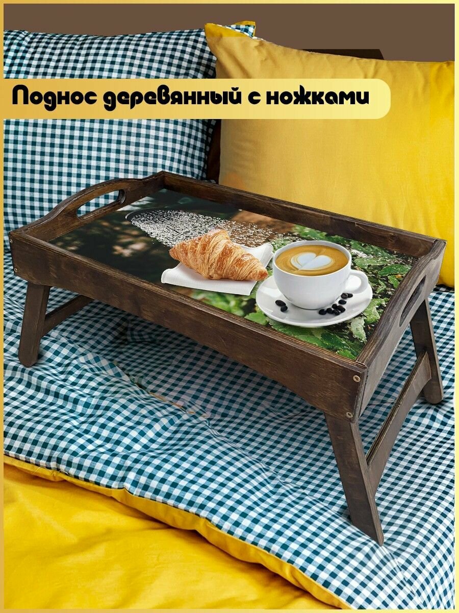 Деревянный поднос на ножках с рисунком еда - 239