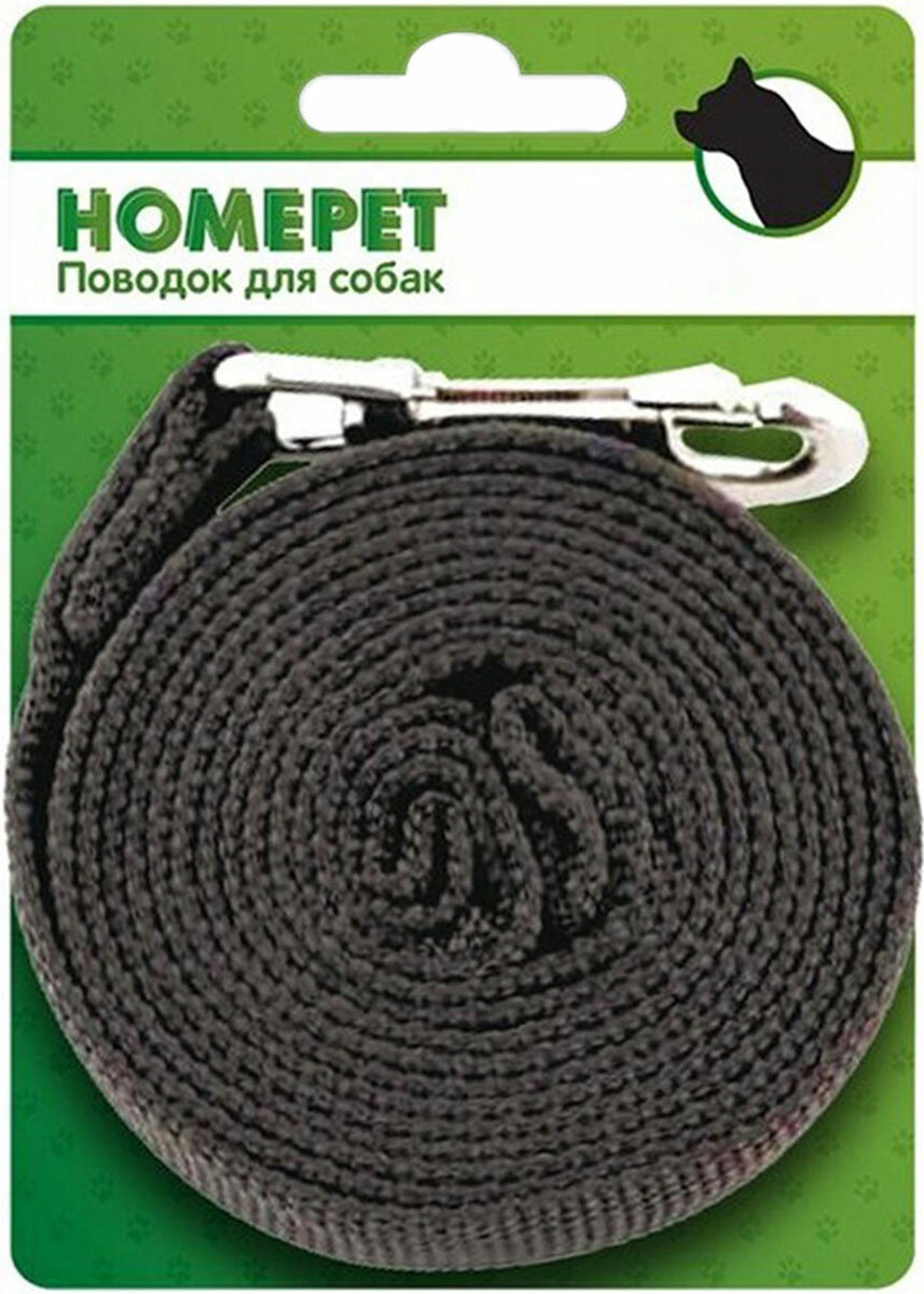 Поводок брезентовый для собак 18 мм 3 м HOMEPET (1 шт)