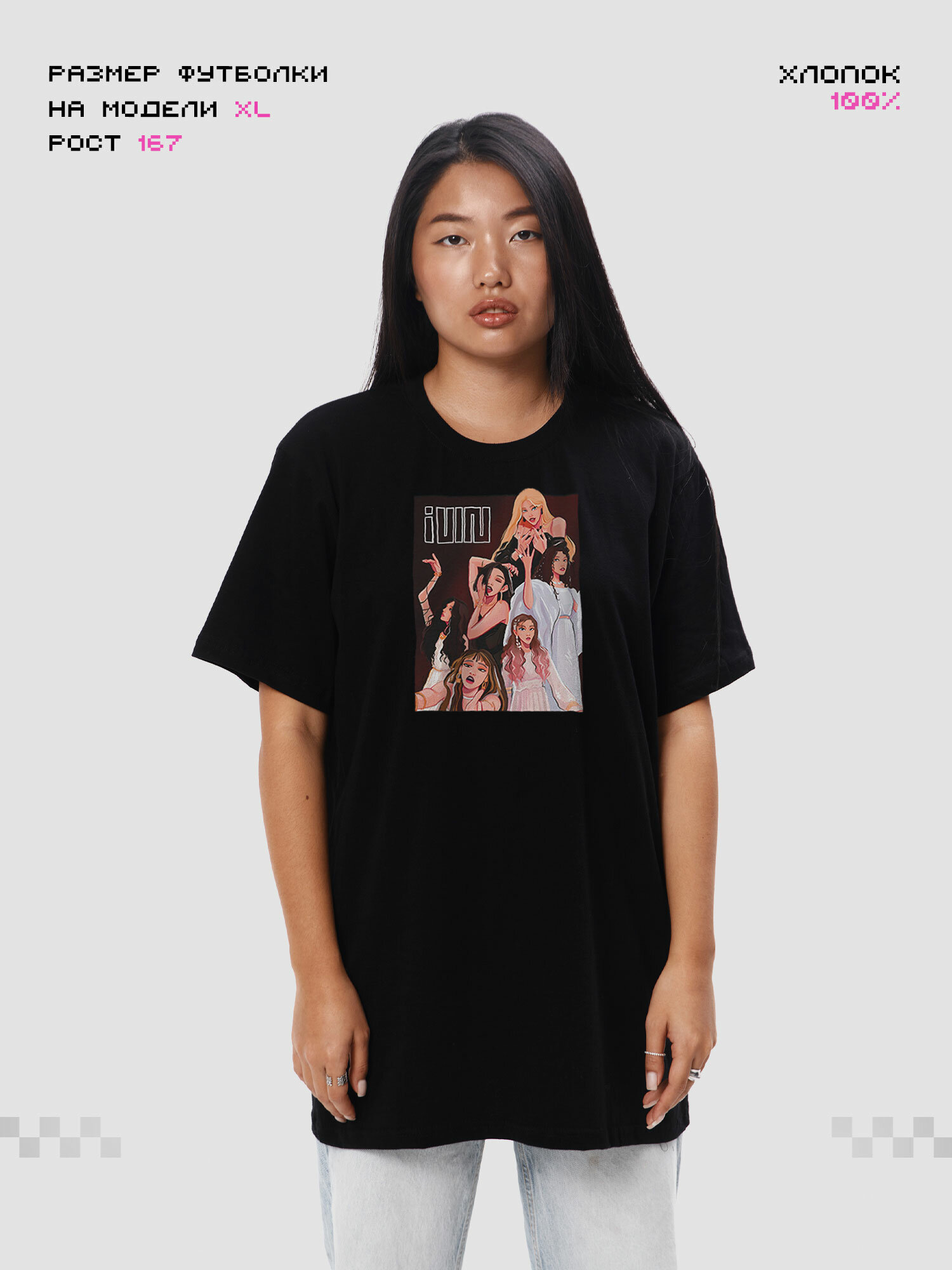 Футболка ZEKEKS, размер L, чёрный — фото 1