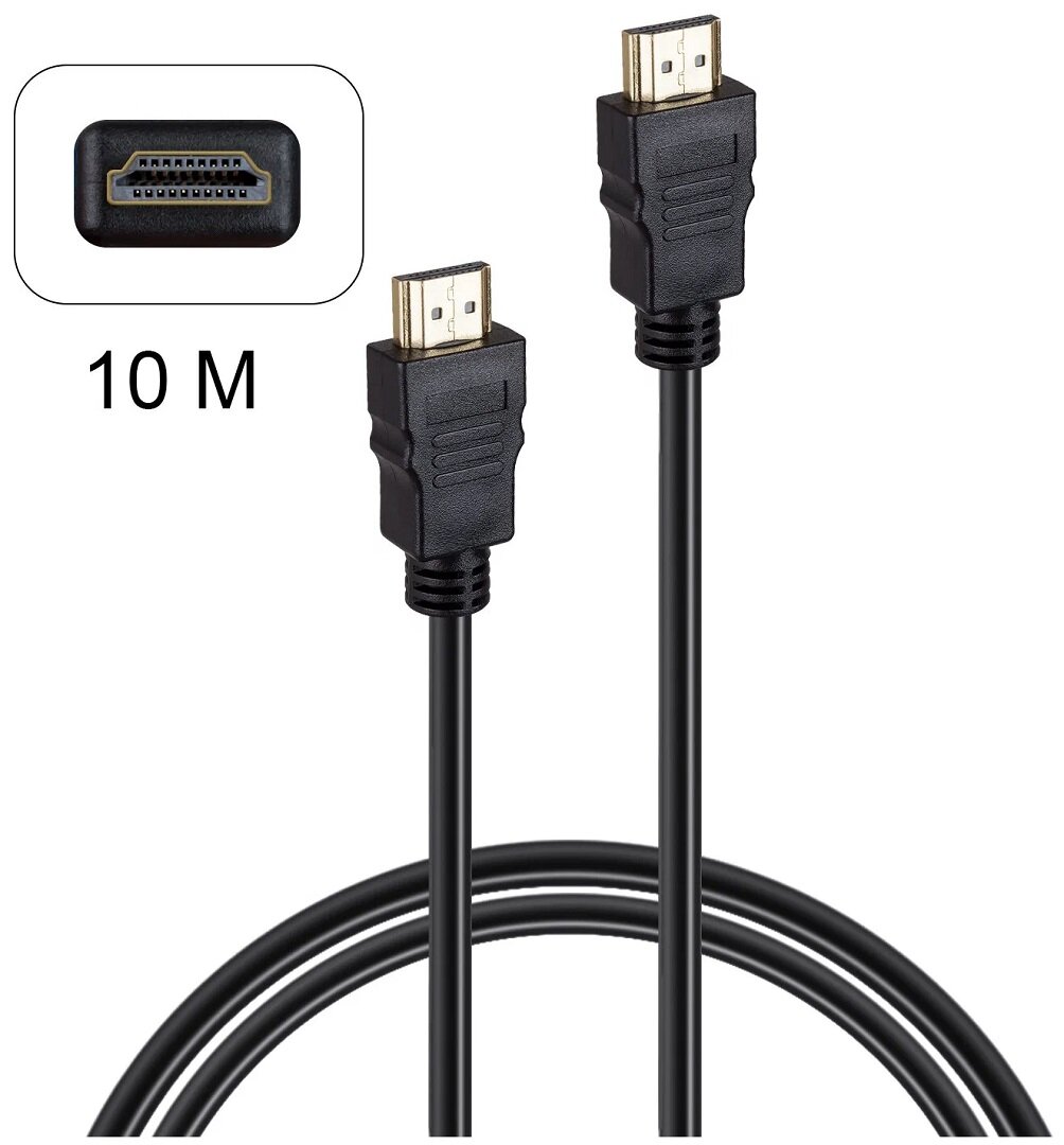 Кабель HDMI 4K Cantell High Quality 2160p, 1.4 Ver, 10 метров, черный