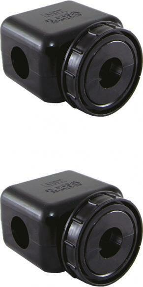 Сжим ответвительный У859М 50-70/4-35 мм2 (комплект из 2 шт)