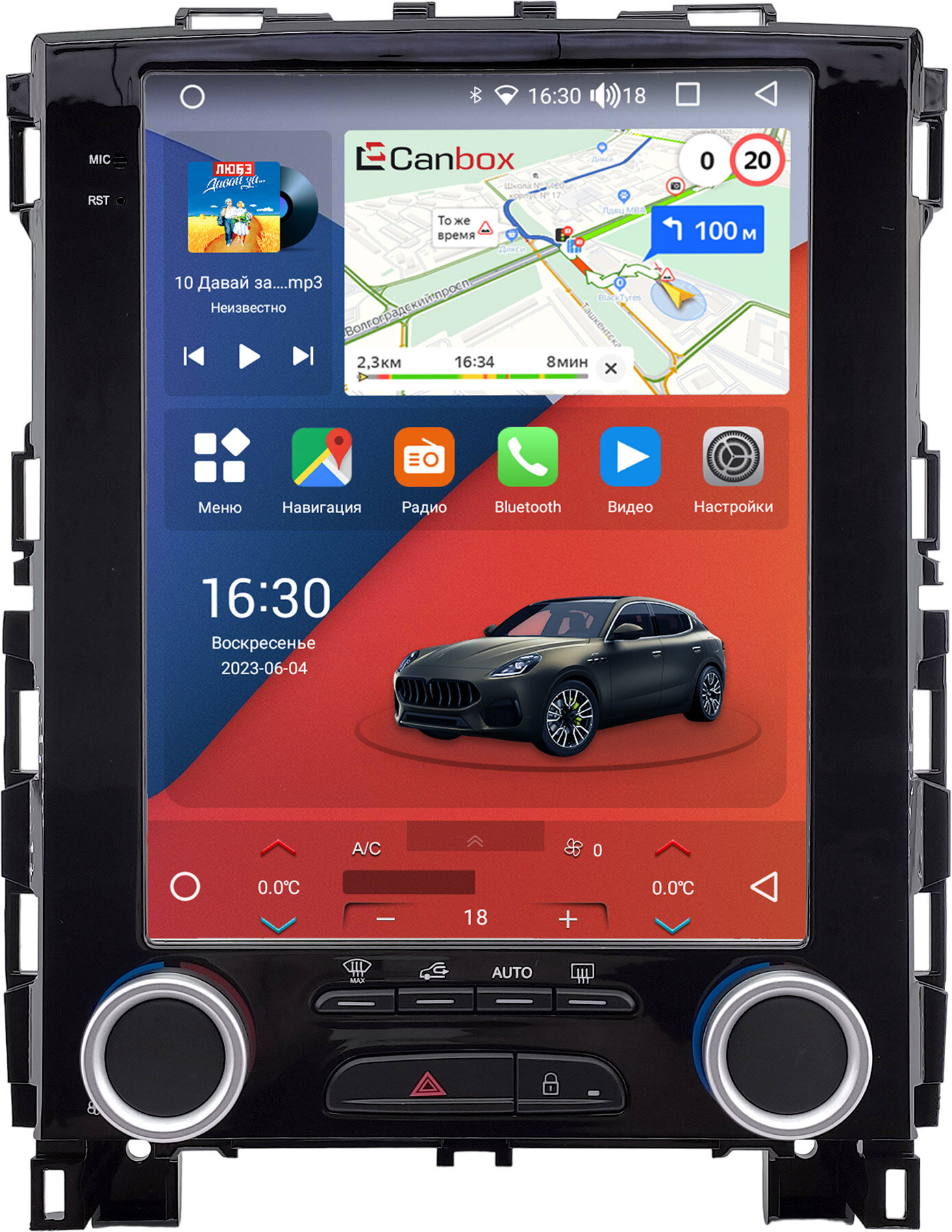 Штатная магнитола Renault Koleos 2, Megane 4 2016-2024 (макс. комплектация авто) Canbox PRO-Line (Tesla) 9.7" 12/256 7884-1312-148 Android 13 (4G-SIM,