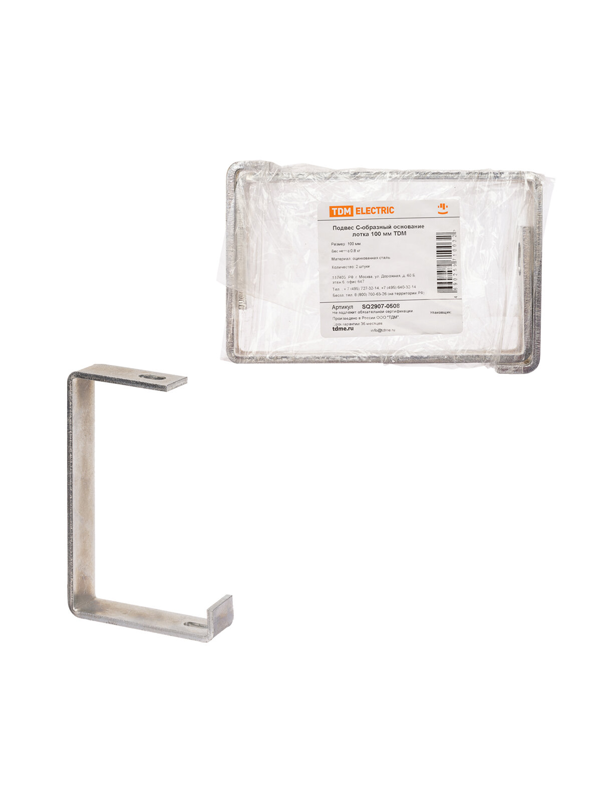 Подвес С-образный осн. лотка 100 мм TDM (упак. 2 шт.)
