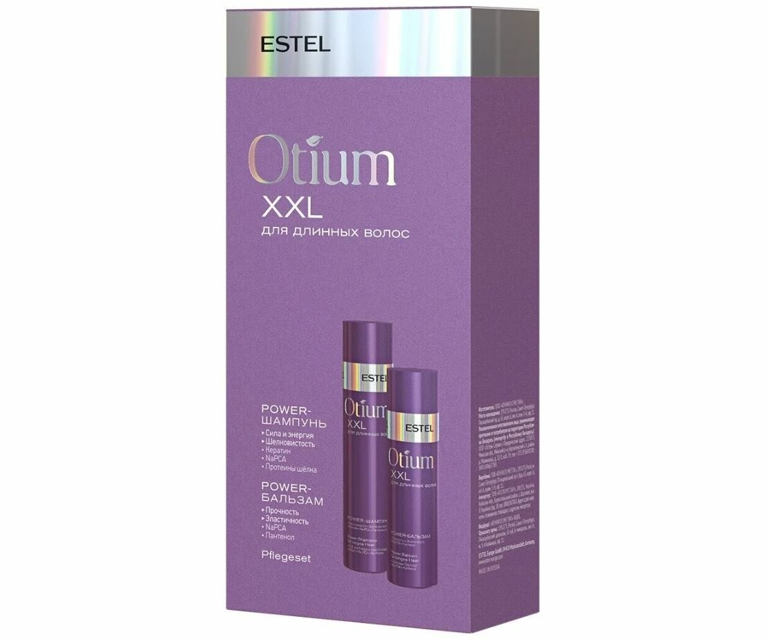 ESTEL Набор Otium XXL Lungo для укрепления и прочности длинных волос