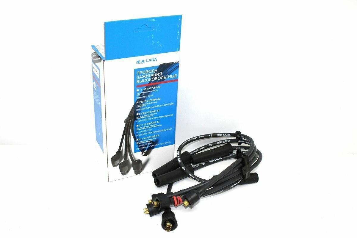 Провода в/в ВАЗ-2101-2107 "Оригинал"