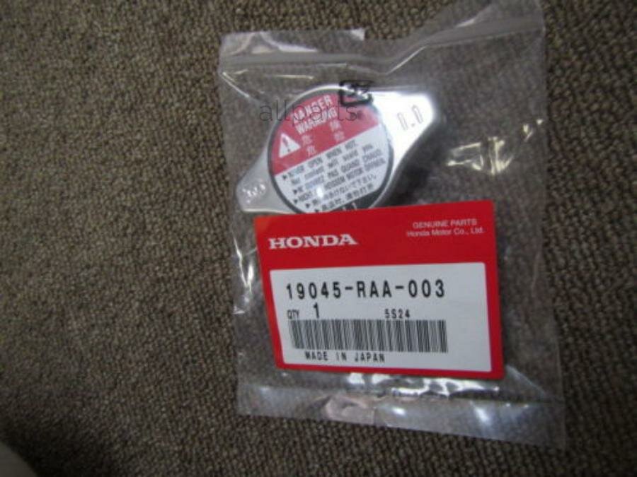 HONDA 19045RAA003 крышка радиатора