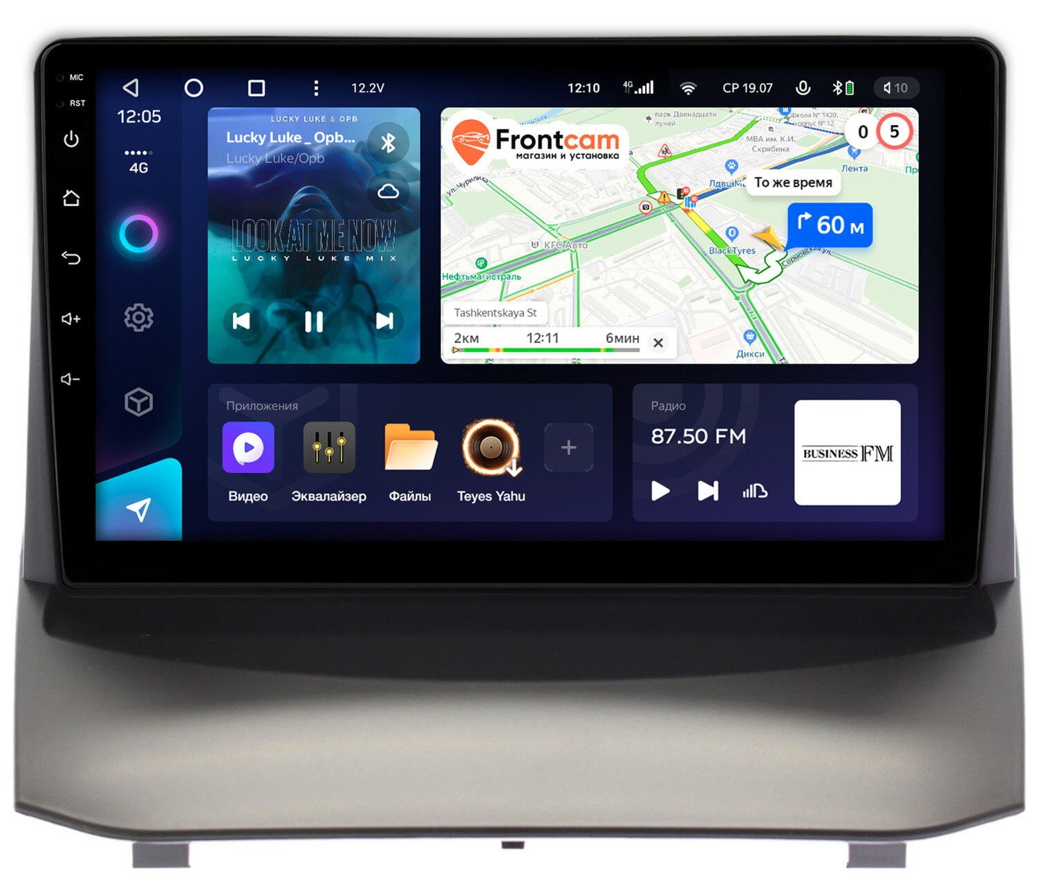 Штатная магнитола Teyes CC3L 4/32 9" RM-9297 Ford Fiesta (Mk6) 2008-2019 Android 10 (4G-SIM, DSP, IPS)