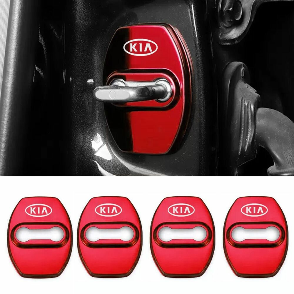 Защитный чехол-крышка для дверного замка, для Kia K3 K5 K7 K8 K9 Ceed Forte Cerato NQ5 Rio Soul; 2000-2023, к-т 4 шт
