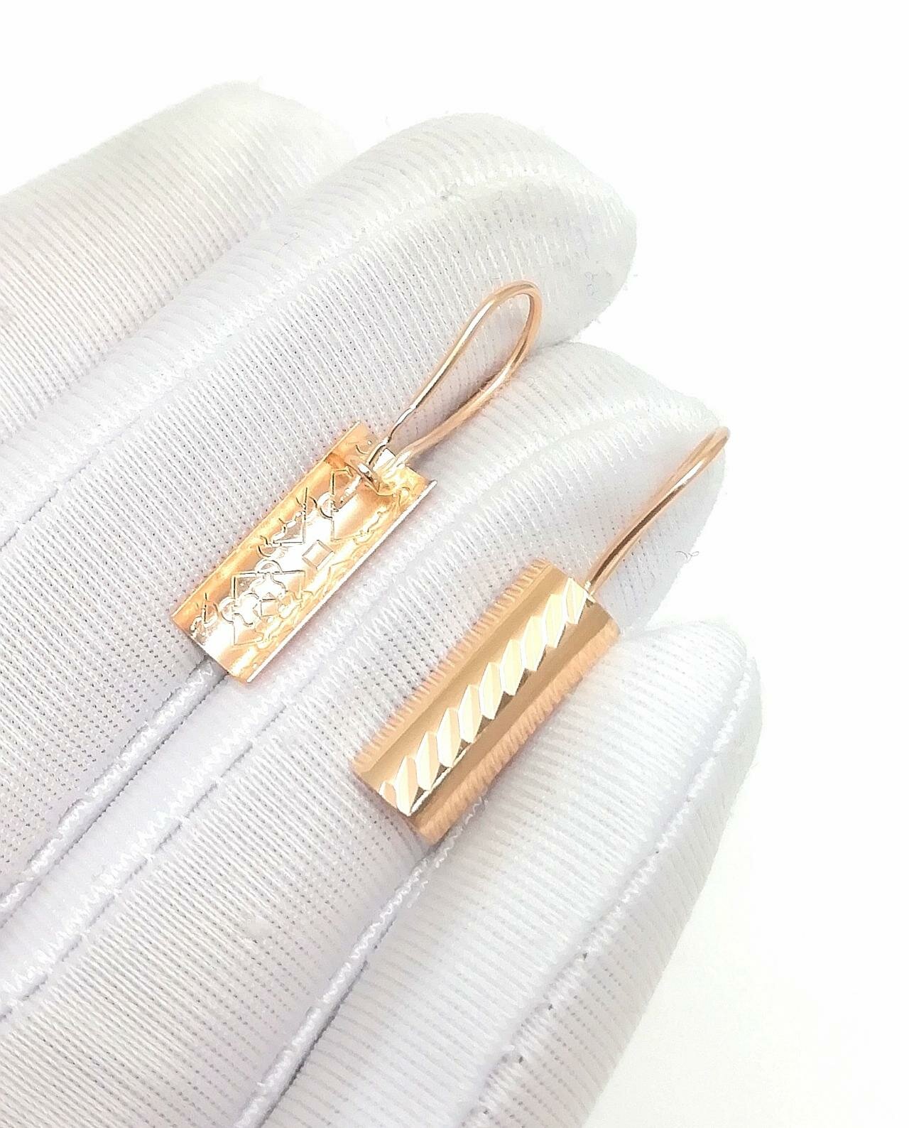 Серьги, красное золото, 585 проба