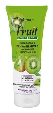 Пенка-праймер для лица матирующая для умывания с косточками киви - Белорусская косметика
