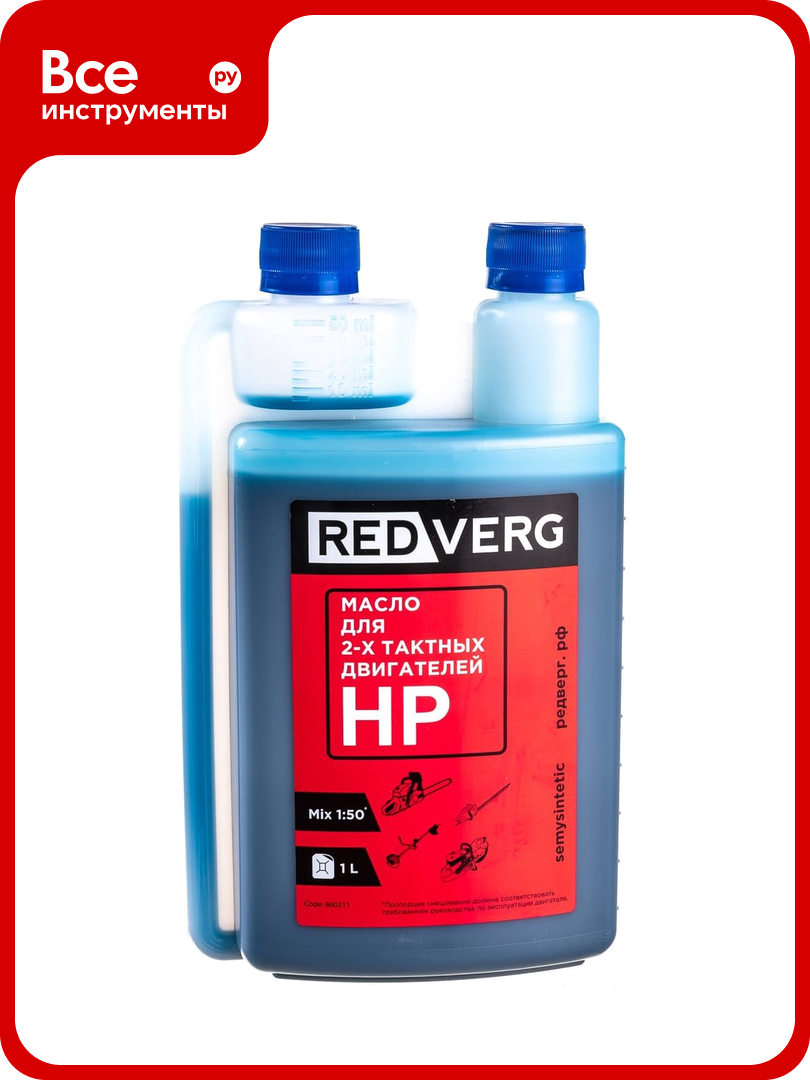 Масло полусинтетическое 2-х тактное с дозатором 1 л REDVERG 6617295