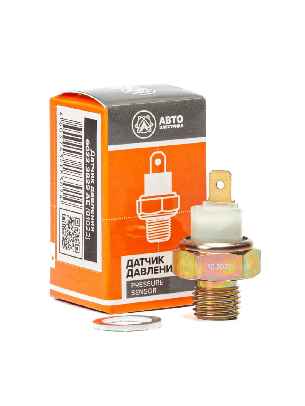 Датчик давления масла для а/м ВАЗ 2101 (аварийный) "Автоэлектрика"