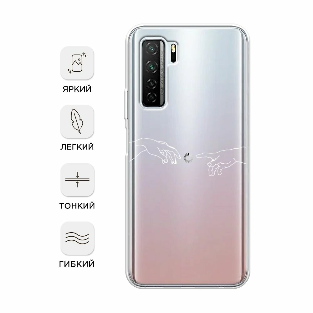 Чехол на Honor 30S Global/Huawei P40 Lite 5G/Nova 7 SE / Хонор 30S с принтом "Загрузка творения", прозрачный — фото 1