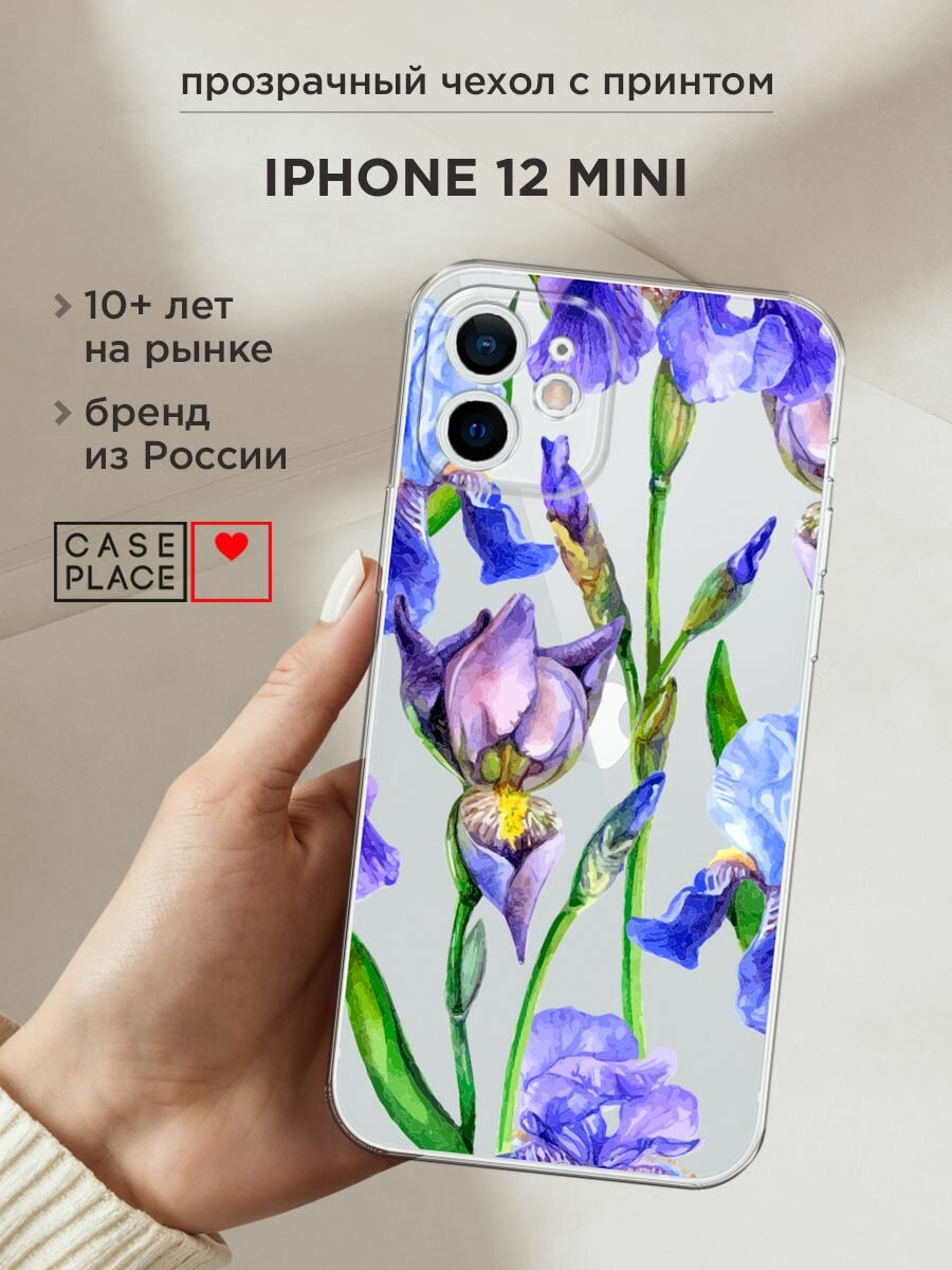 Чехол на Apple iPhone 12 mini / Айфон 12 Мини с принтом "Синие ирисы", прозрачный