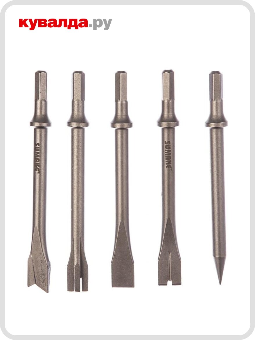 Зубило SUMAKE ST-2004/H для ST-2310/H, ST-2210 H, ST-2212 К/Н
