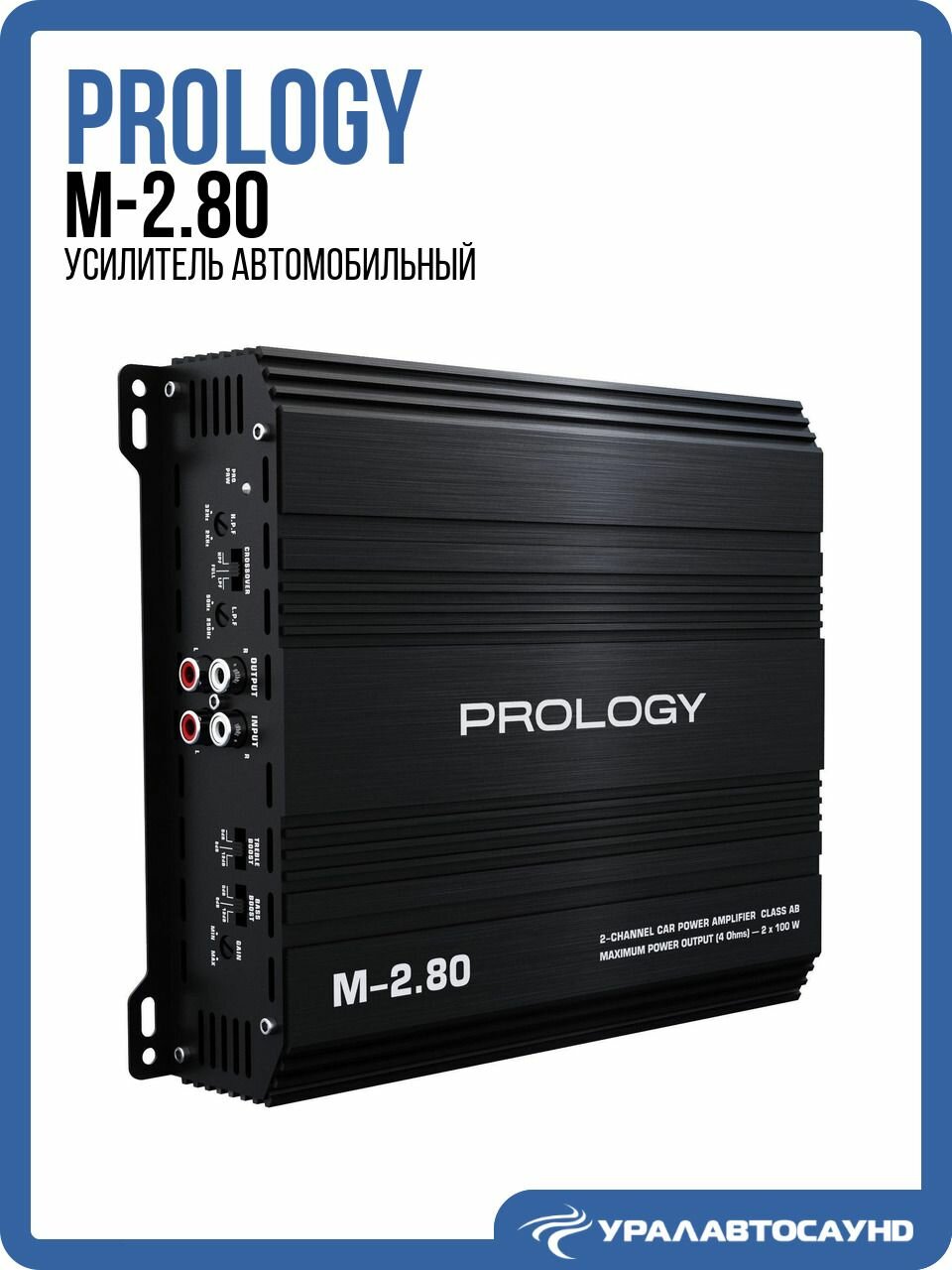 Усилитель 2 канальный Prology M-2.80 (100 Вт, класс D) автомобильный