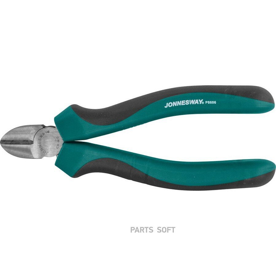 Бокорезы 6 CR-MO. скрытая пружина 48446 от официального дистрибьютора, JONNESWAY, артикул P8606