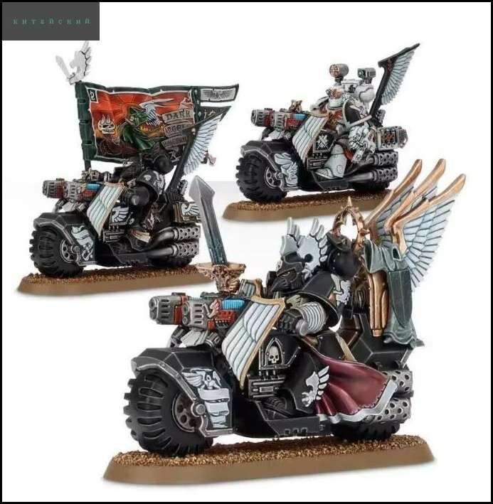 Warhammer 40000 DARK ANGELS RAVENWING COMMAND SQUAD смоляная миниатюра/миниатюры для настольной игры, упражнения рисования