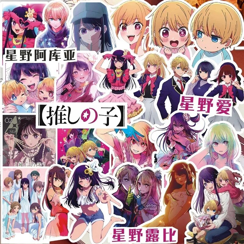 Набор наклеек Oshi no Ko 50 шт. армейский зеленый