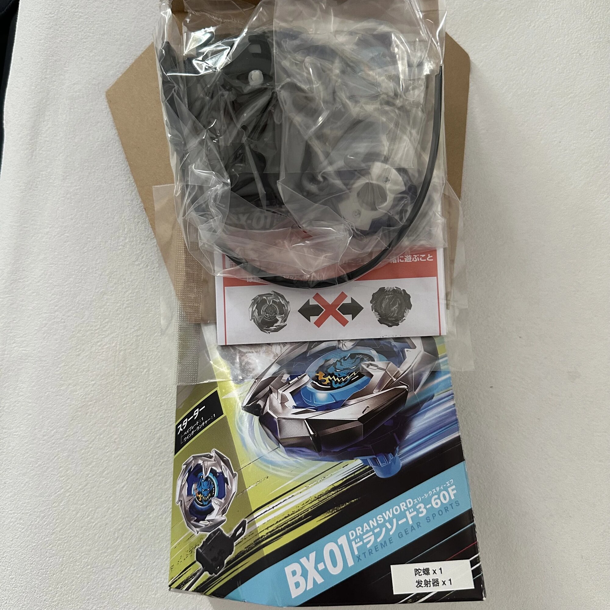 Набор для битвы волчков Beyscollector TT BEYS BX-01 Dran Sword