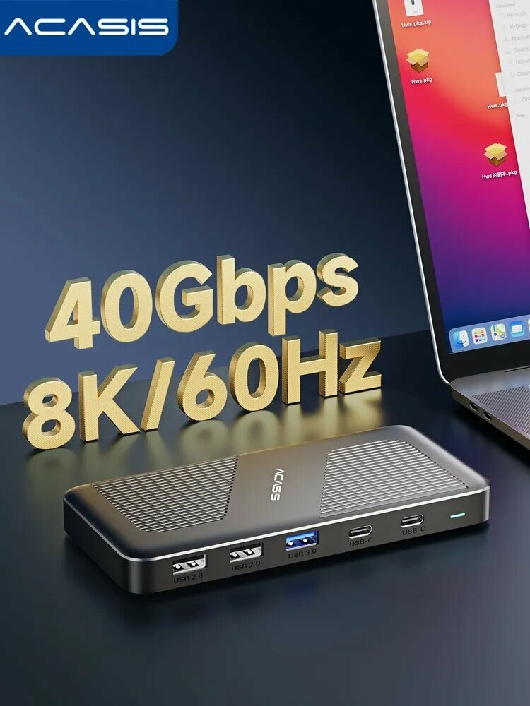 Acasis Док-станция Thunderbolt 4, 40 Гбит/с, 1TBT4 + 1DP, 100W PD, USB3.2 Gen2 / USB2.0, 8K / 4K, с GaN 65W адаптером, для Mac и Windows (DS-9003-EU)
