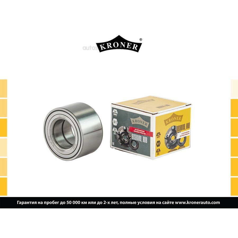 KRONER K5111020 Подшипник ступицы передний