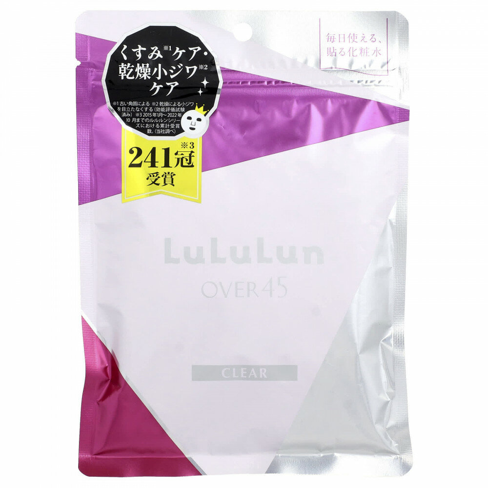 Lululun, Over 45 Beauty Sheet Mask, Iris Blue (Clear) 2KS, 7 шт, 113 мл (3,82 жидк. унц.)