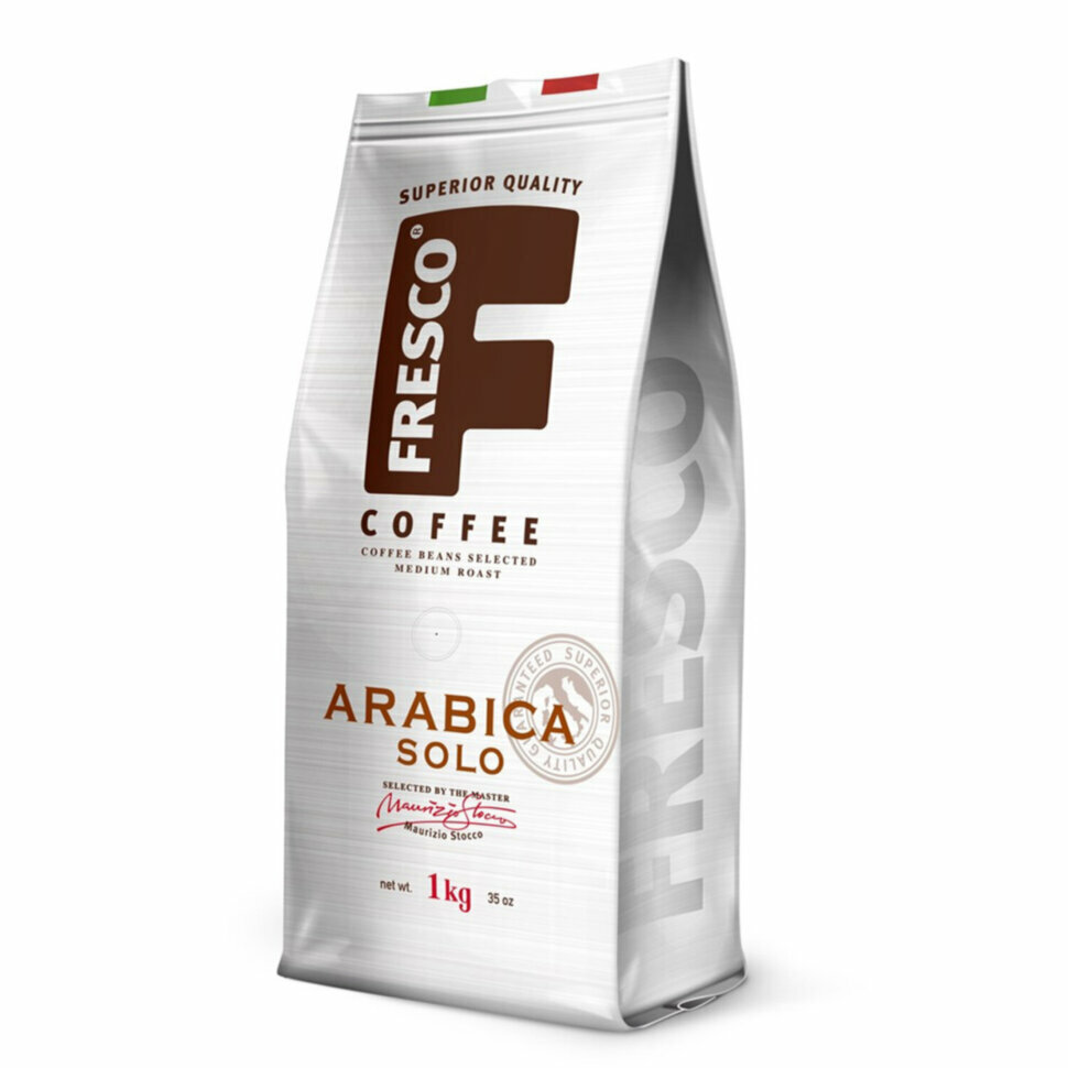 Кофе в зернах FRESCO "Arabica Solo" 1 кг, арабика 100%, 622497