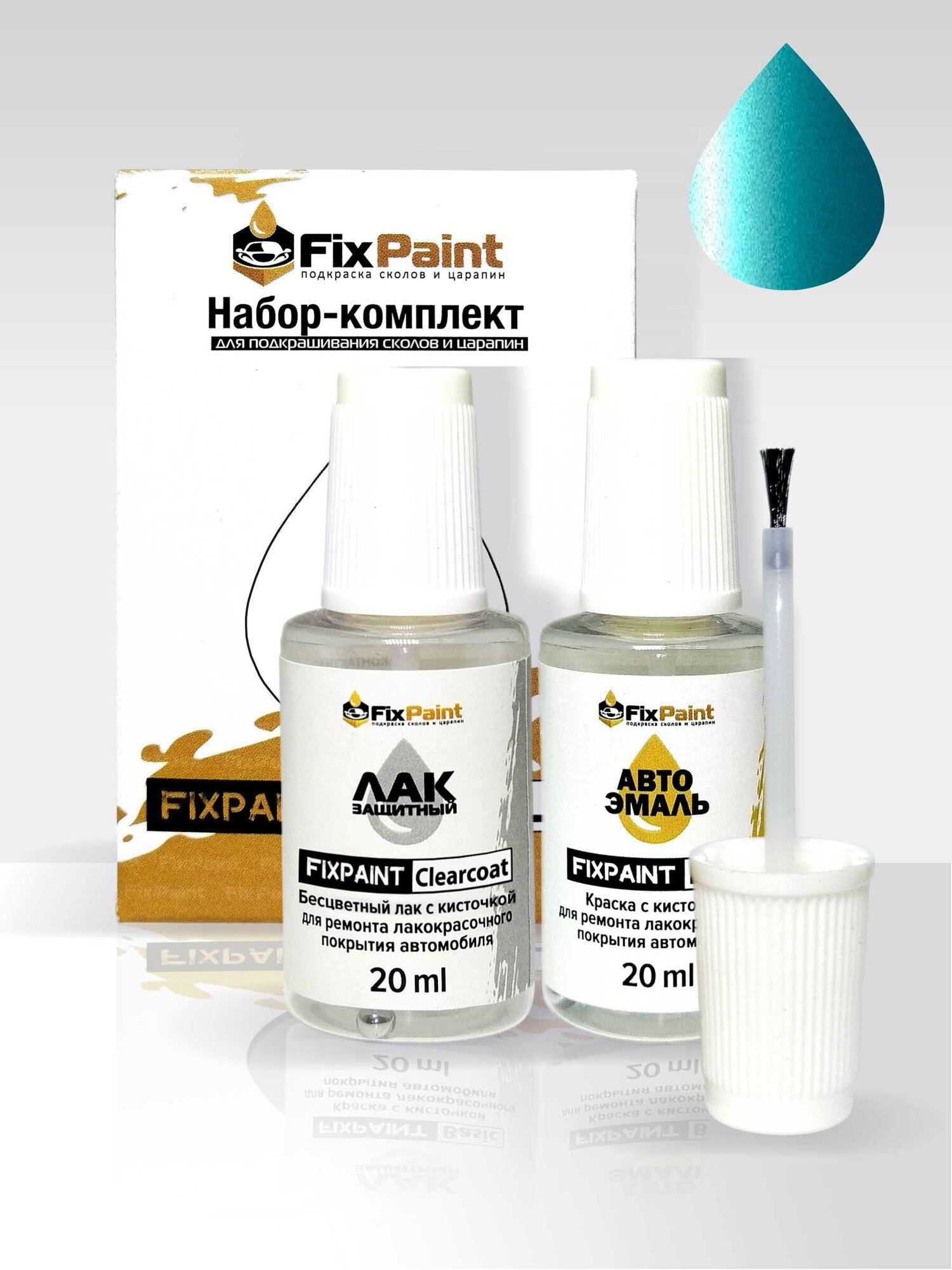 Подкраска OPEL MERRIVA(B), код 21Z, ORIENTAL BLUE, набор FixPaint Double, краска и лак для подкраски сколов и царапин