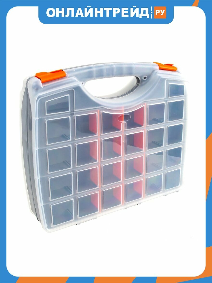 Органайзер Stels Equipment STELS 90709, двухсторонний, 325х280х85мм, пластик