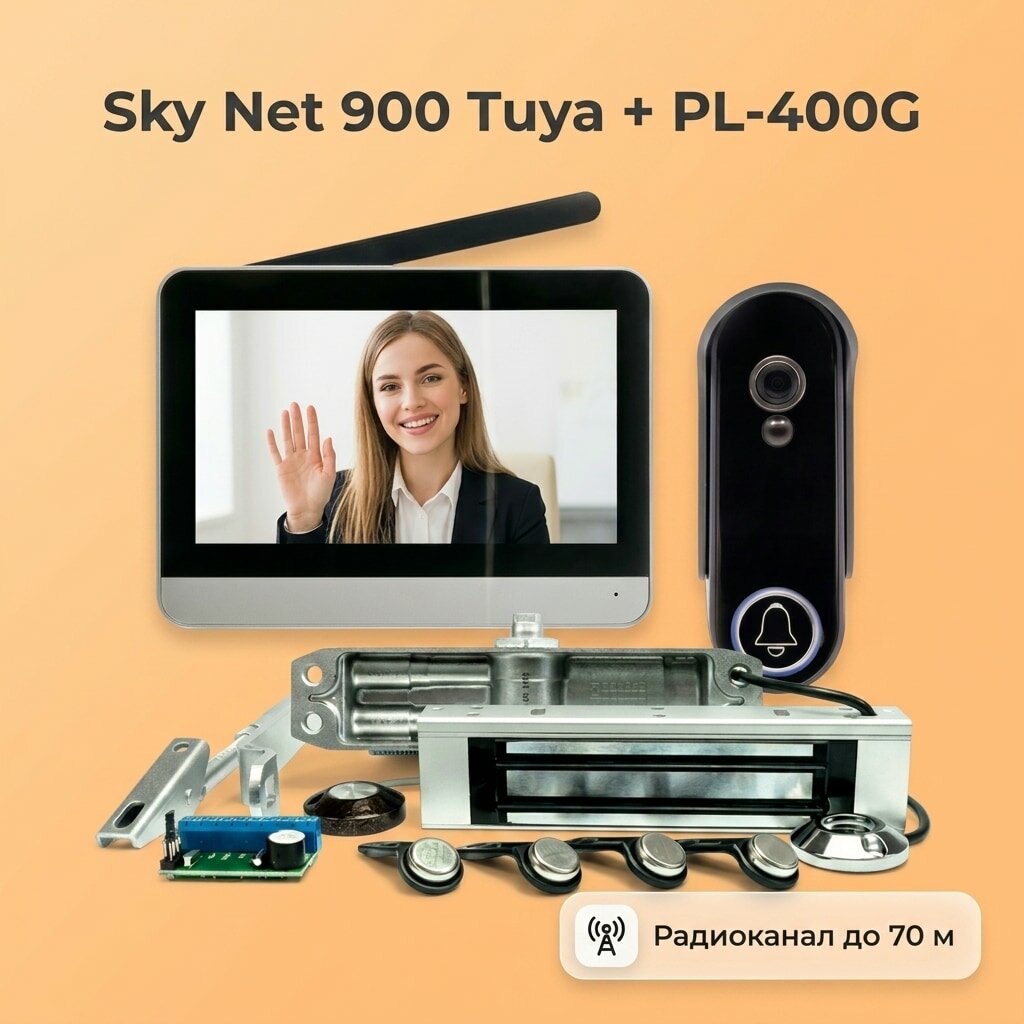 Беспроводной Wifi видеодомофон Sky Net 900 Tuya + PL-400G