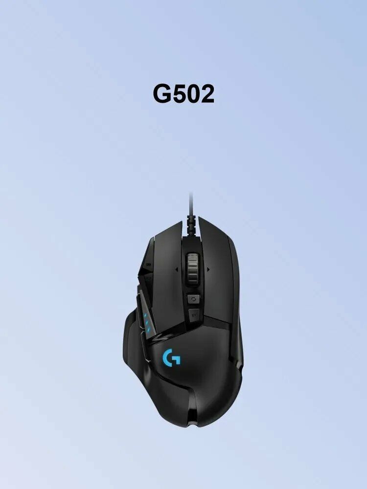 Logitech Игровая мышь проводная G502 Hero, черный